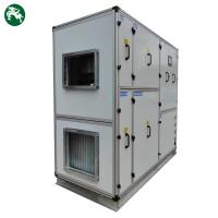 China 10HP Air Cooled Integrated Air Conditioning Unit Explosion Proof Fan Motor Electrical Box for sale