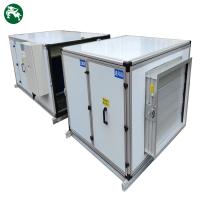 China Modular Design Air Purification System HVAC Cooling For Hotels for sale
