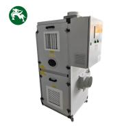 China Small Size Customized Design With Control Rotary Dehumidifier Vertical Type For Clean Room for sale