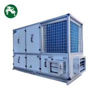 China Air Cooled Direct Expansion Integrated Air Conditioner Constant Temperature And Humidity for sale