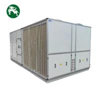 China Commercial Heavy Duty 60HP Rooftop Packaged Unit Intelligence Fresh HVAC System for sale