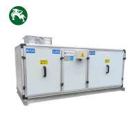 China 2000CMH Chemical Filtration Fresh Air Handling Unit Fresh Air Supply Room Ventilation System for sale