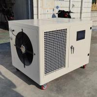China 3HP Air-Cooled DX Integrated Air Conditioner Constant Temperature Refrigeration Air Conditioning Equipment for sale