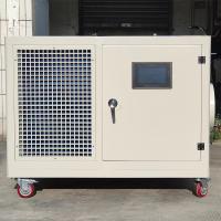 China 3HP Air-Cooled DX Integrated Air Conditioner Constant Temperature Refrigeration Air Conditioning Equipment for sale