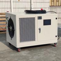 China 3HP Air-Cooled DX Integrated Air Conditioner Constant Temperature Refrigeration Air Conditioning Equipment for sale