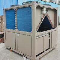 China Natural Cooling Chiller Customized Energy Saving Air Cooled Screw Chiller Dual Purpose Refrigeration Equipment for sale