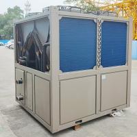 China Natural Cooling Chiller Customized Energy Saving Air Cooled Screw Chiller Dual Purpose Refrigeration Equipment for sale