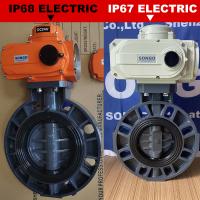 China UPVC Wafer Motorized Actuator Butterfly Valve 3 Inch 220VAC IP65 Ip68 10bar Waterproof for sale