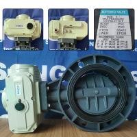 China UPVC Wafer Motorized Actuator Butterfly Valve 3 Inch 220VAC IP65 Ip68 10bar Waterproof for sale