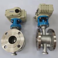 China Metal Hard Seal Electric Butterfly Valve DN50 Flange With 160Nm Motorized Actuator for sale