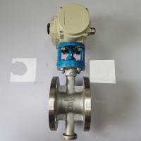 China Metal Hard Seal Electric Butterfly Valve DN50 Flange With 160Nm Motorized Actuator for sale