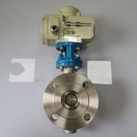 China Metal Hard Seal Electric Butterfly Valve DN50 Flange With 160Nm Motorized Actuator for sale