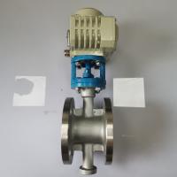 China Metal Hard Seal Electric Butterfly Valve DN50 Flange With 160Nm Motorized Actuator for sale