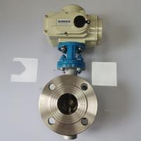 China Metal Hard Seal Electric Butterfly Valve DN50 Flange With 160Nm Motorized Actuator for sale