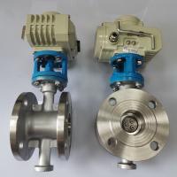China Metal Hard Seal Electric Butterfly Valve DN50 Flange With 160Nm Motorized Actuator for sale