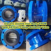 China Double Flange Motorized Actuator Valve 220VAC On Off Type Ductile Iron for sale