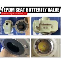 China Motorized Double Flange Butterfly Valve SS316 Body EPDM SEAL DN100 4 Inch With Handle for sale