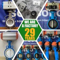 China PTFE Sg Lug Type Pneumatic Actuator Butterfly Valve SS304 Double Acting With 24VDC Solenoid Valve for sale