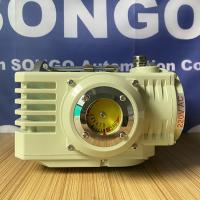 China 3 Piece Flange Motorized Actuator Valve SS316 2 Way On Off Electric Ball Valve for sale
