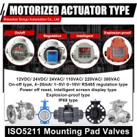 China Lug Wafer Motorized Actuator Valve Dutile Iron PTFE Seal Electric 4-20Ma 24VDC for sale