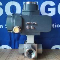 China Explosion Proof 3Way Motorized Ball Valve Water Flow Control Rotary Float Electric Actuator Valve for sale