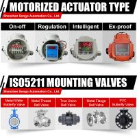 China Motorized Cryogenic Valve 24VDC Stainless Steel LNG with Electric Actuator for sale