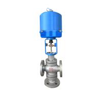China SONGO 3Way Flange Electric Control Valve AC220V  Electric 3 Way Modulating Valve For Steam for sale