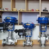 China SS304 Pneumatic Modulating Valve Bellows Seal Type Water Steam Globe Valve Flange ANSI 150 for sale