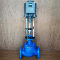 China SONGO Regulation Electric single-seat Control Valve Carbon Steel Flange End AC380V 16bar Electric Single Seat Equal Percentage Modulating Valve for steam 220 degree for sale