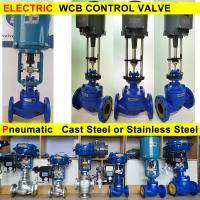 China SONGO Modulating Control Valve 4-20ma Single Seat Carbon Steel 16bar 24VDC Equal Percentage Motorized Steam Control Valve for sale