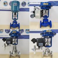 China SONGO Modulating Control Valve 4-20ma Single Seat Carbon Steel 16bar 24VDC Equal Percentage Motorized Steam Control Valve for sale