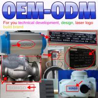 China SONGO Modulating Control Valve 4-20ma Single Seat Carbon Steel 16bar 24VDC Equal Percentage Motorized Steam Control Valve for sale