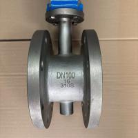 China Pneumatic Ventilation Butterfly Valve Double Acting 16bar 310S Hot Gas Flange For 1000 Degrees Gas for sale