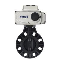 China SONGO UPVC Wafer butterfly Valve 6inch epdm seal 10bar with Handle for industrial water for sale