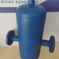China Thermostatic Water Separator 2inch Carbon Steel Ansi 150LB Flange Type Water Evacuation for sale