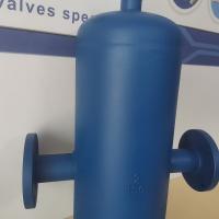 China Thermostatic Water Separator 2inch Carbon Steel Ansi 150LB Flange Type Water Evacuation for sale