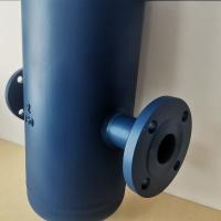 China Thermostatic Water Separator 2inch Carbon Steel Ansi 150LB Flange Type Water Evacuation for sale
