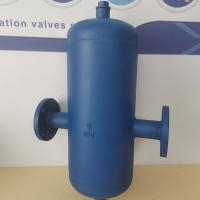 China Thermostatic Water Separator 2inch Carbon Steel Ansi 150LB Flange Type Water Evacuation for sale