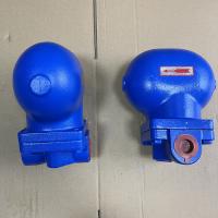 China Lever Float Steam Trap Valve 3/4 Inch 16bar 25bar Carbon Steel BSP Threaded for sale