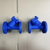 China Steam Flange Strainer Carbon Steel DIN 16bar 25bar Double Layer Screen Y Type for sale