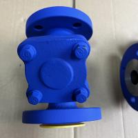 China Steam Flange Strainer Carbon Steel DIN 16bar 25bar Double Layer Screen Y Type for sale