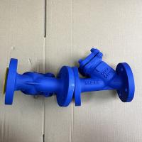 China Steam Flange Strainer Carbon Steel DIN 16bar 25bar Double Layer Screen Y Type for sale
