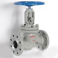 China ANSI 150LB 10K Flange Carbon Steel Globe Valve WCB Flow Control For Water Steam Oil for sale