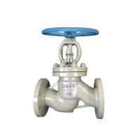China ANSI 150LB 10K Flange Carbon Steel Globe Valve WCB Flow Control For Water Steam Oil for sale