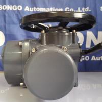 China Three Phase Multiturn Electric Actuator with Gearbox AC380V 50/60HZ Modulating Ip67 1200NM 2000NM for sale