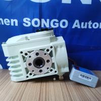 China Motorized Electric Rotary Actuator IP67 90 Degree 12V 24v 4-20mA For Ball / Butterfly Valve for sale