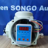 China Motorized Electric Rotary Actuator IP67 90 Degree 12V 24v 4-20mA For Ball / Butterfly Valve for sale