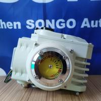 China Motorized Electric Rotary Actuator IP67 90 Degree 12V 24v 4-20mA For Ball / Butterfly Valve for sale