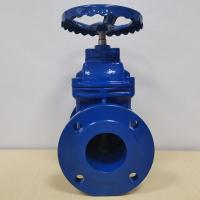 China Cast Iron Soft Sealing Non Rising Stem Resilient Seated Valve With Changeable GGG50 Gate Valve for sale