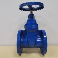 China Cast Iron Soft Sealing Non Rising Stem Resilient Seated Valve With Changeable GGG50 Gate Valve for sale